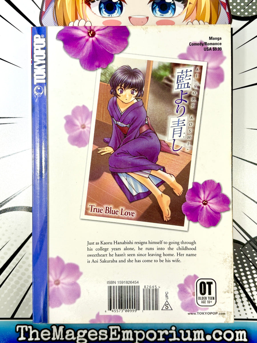 Tokyopop's Ai Yori Aoshi Vol 1 Manga for only 4.19 at The Mage's| The Mage's Emporium