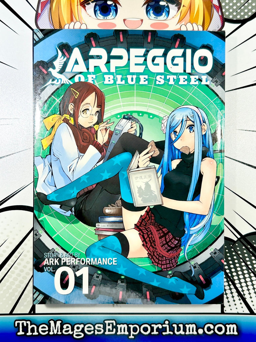 Seven Seas's Arpeggio of Blue Steel Vol 1 Lootcrate Exclusive Manga| The Mage's Emporium
