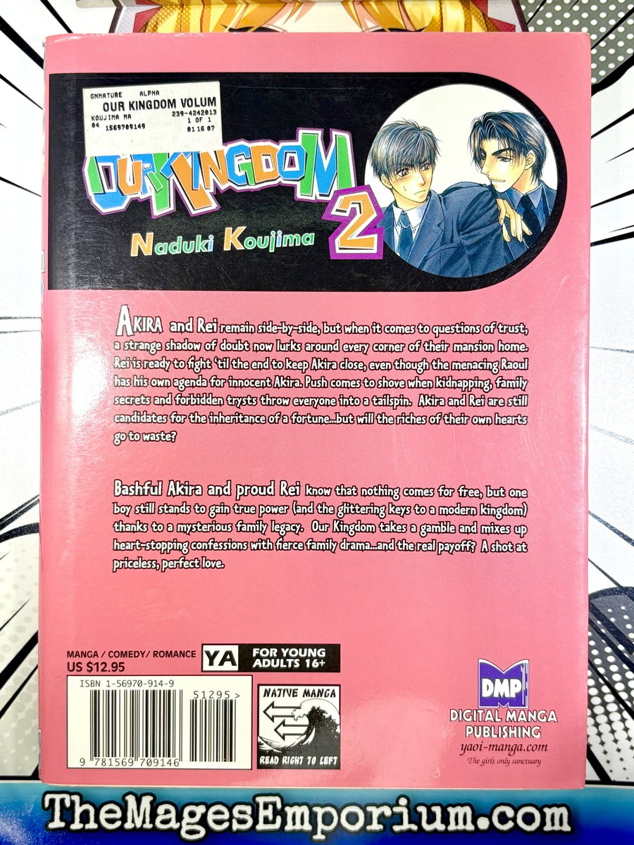 DMP's Our Kingdom Vol 2 Manga for only 3.59 at The Mage's Emporium!| The Mage's Emporium