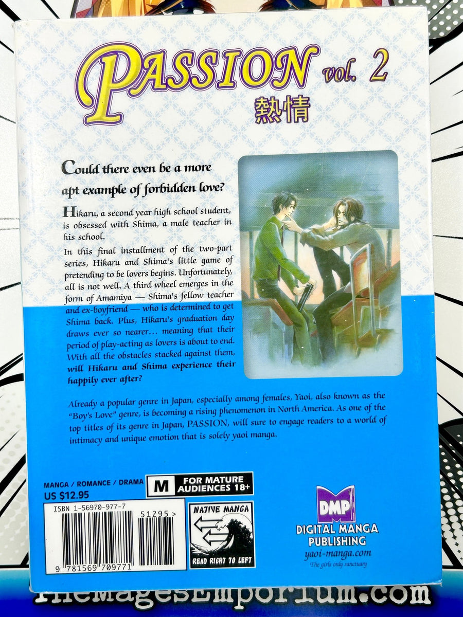 DMP's Passion Vol 2 Manga for only 5.99 at The Mage's Emporium!| The Mage's Emporium
