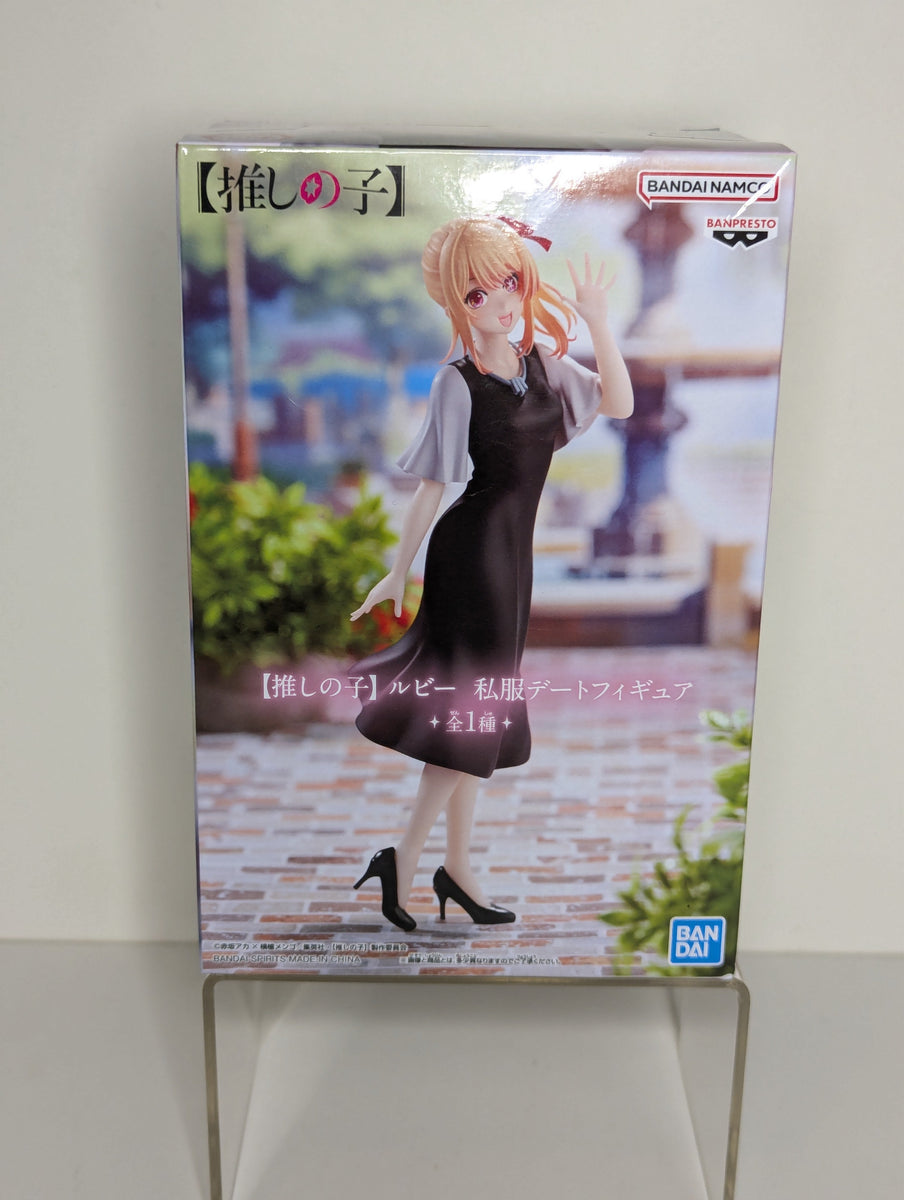 Neiroh Sells's Ruby Hoshino Oshi no Ko Banpresto Figure instock for| The Mage's Emporium