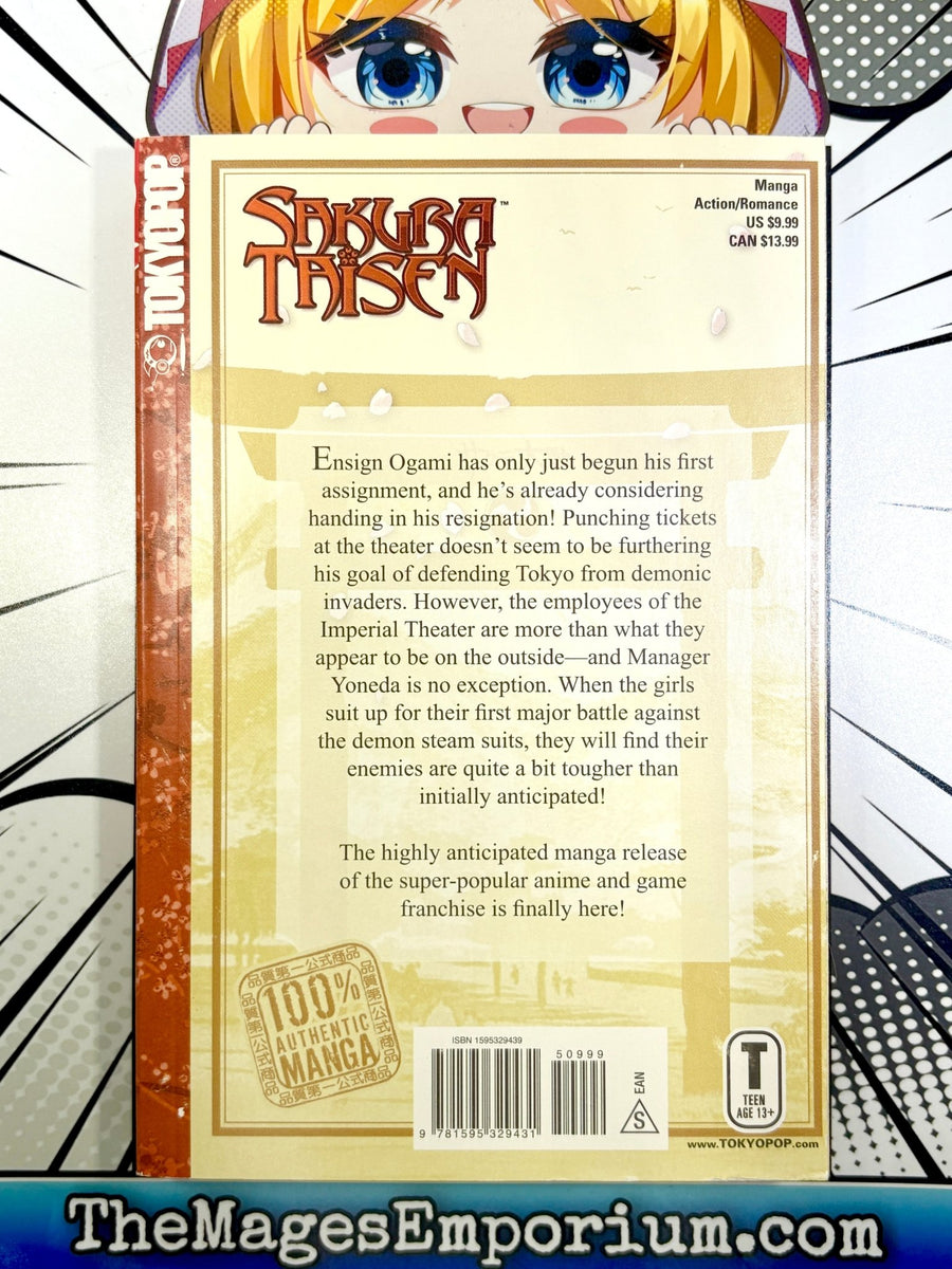 Tokyopop's Sakura Taisen Vol 2 Manga for only 5.99 at The Mage's| The Mage's Emporium
