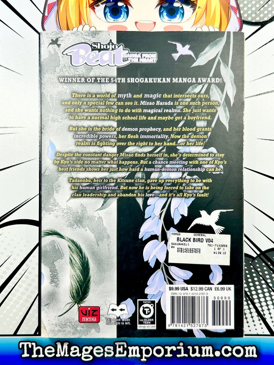 Viz Media's Black Bird Vol 4 Manga for only 5.99 at The Mage's| The Mage's Emporium