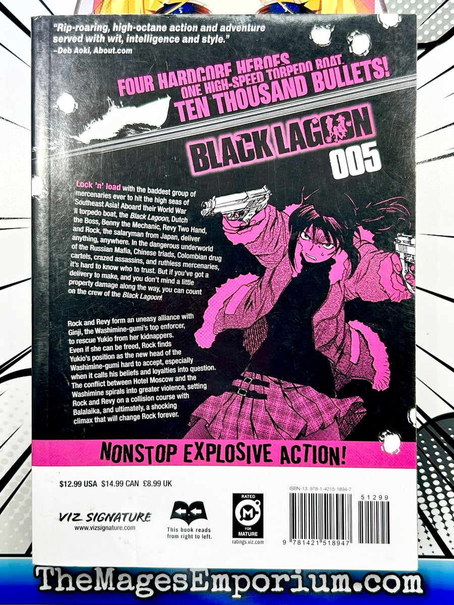 Viz Media's Black Lagoon Vol 5 Manga for only 9.99 at The Mage's| The Mage's Emporium