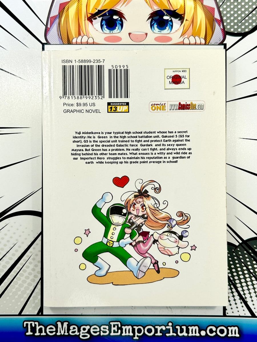 Comics One's Imperfect Hero Vol 1 Manga for only 5.99 at The Mage's| The Mage's Emporium