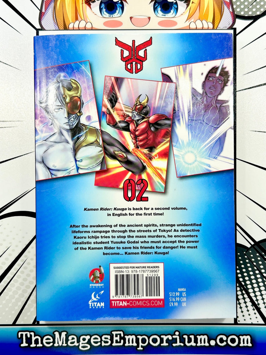Stonebot Manga's Kamen Rider Kuuga Vol 2 Manga for only 5.99 at The| The Mage's Emporium