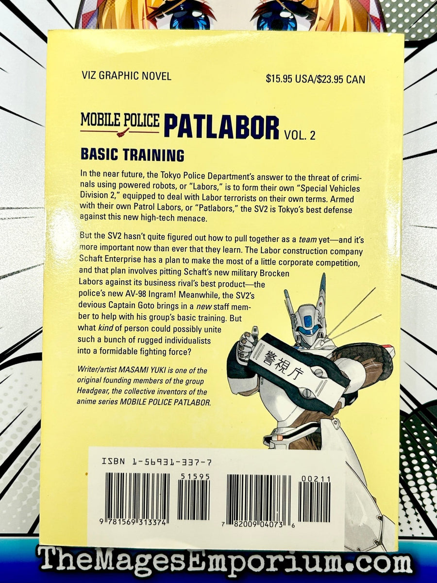 Viz Media's Mobile Police Patlabor Vol 2 Manga for only 19.99 at The| The Mage's Emporium