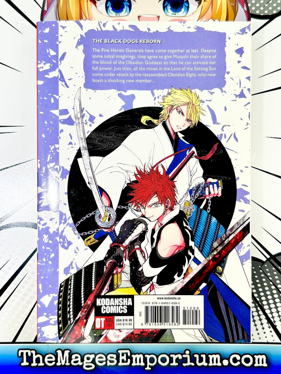 Kodansha's Orient Vol 14 Manga for only 5.99 at The Mage's Emporium!| The Mage's Emporium