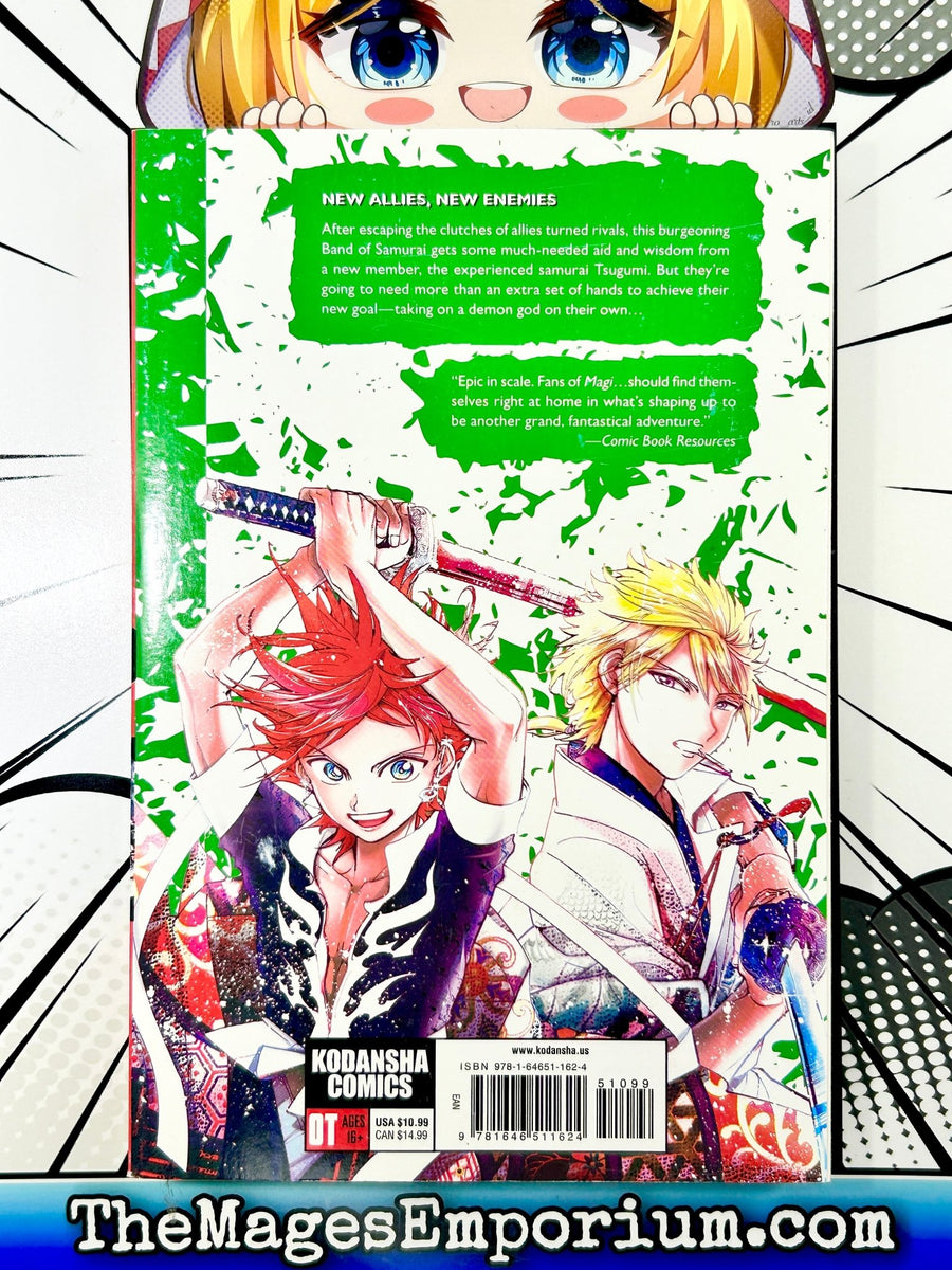 Kodansha's Orient Vol 3 Manga for only 5.39 at The Mage's Emporium!| The Mage's Emporium