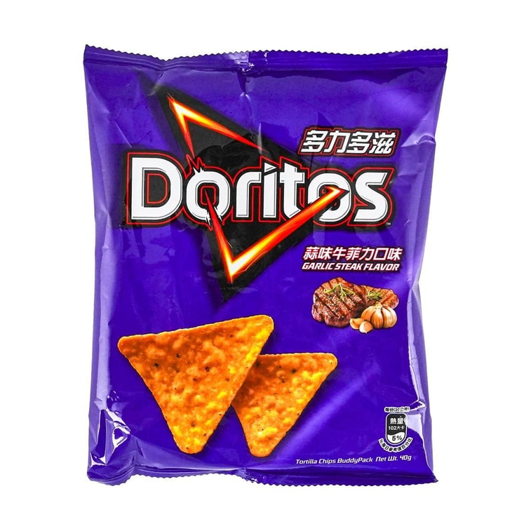 Super Anime Store's Doritos Garlic Beef Fillet Corn Chips 1.41 oz| The ...