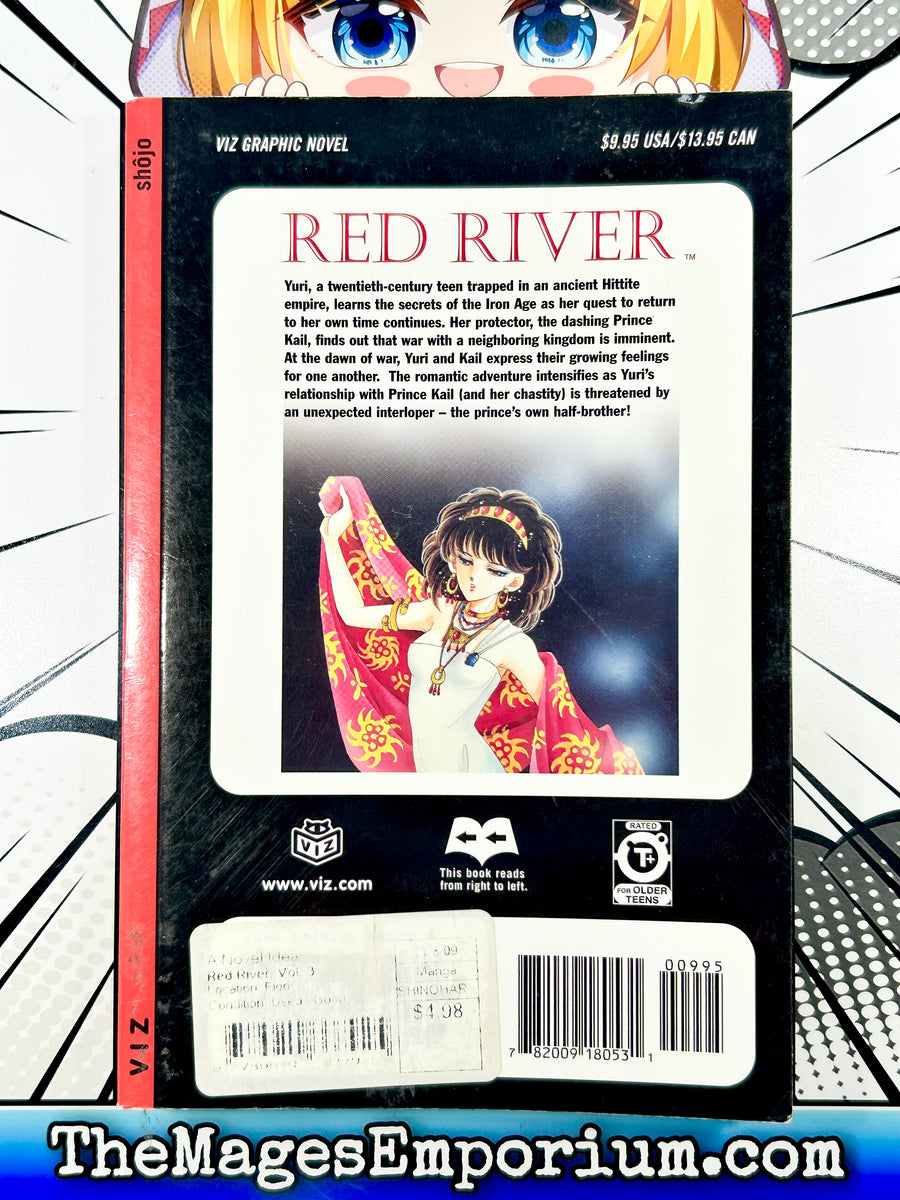 Red River Vol 3 Manga - The Mage's Emporium Viz Media Used English ...