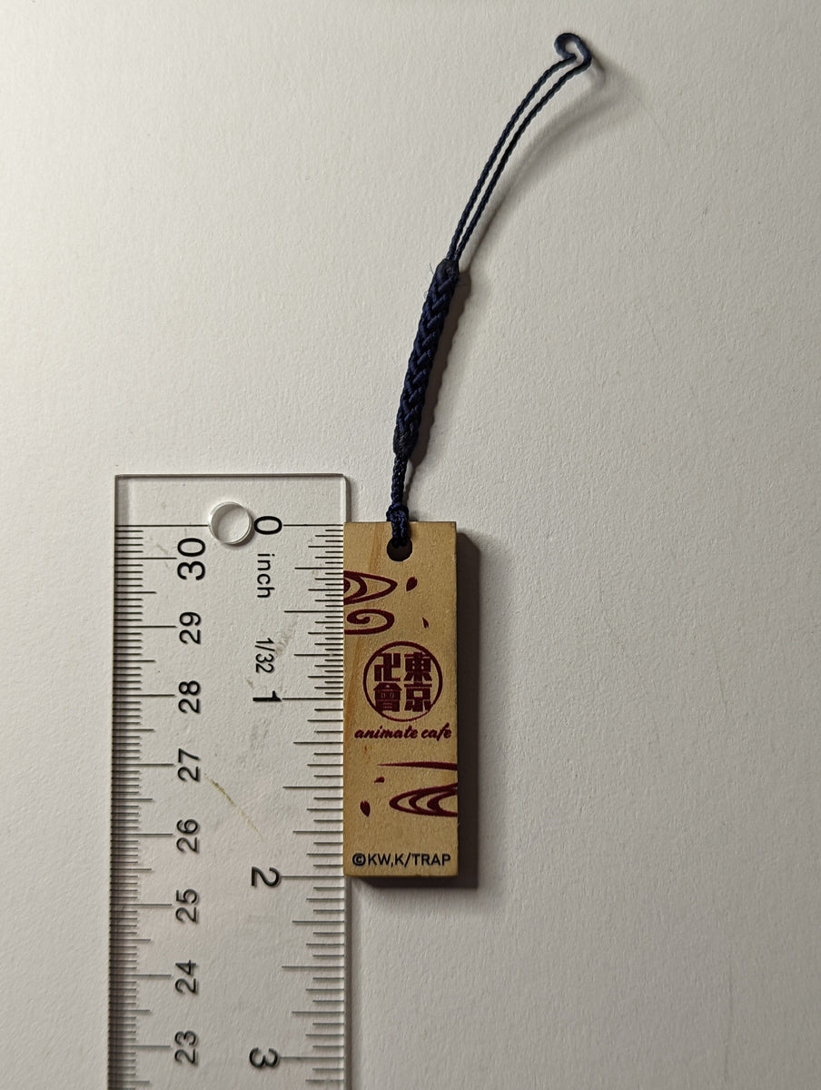 Neiroh Sells's Keisuke Baji Tokyo Revengers Wood Keychain instock for ...