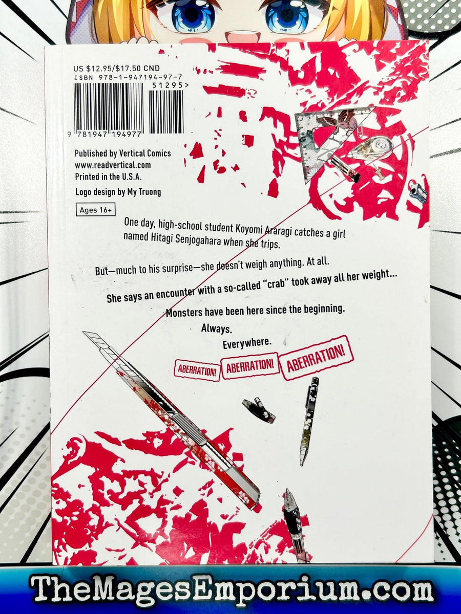 Vertical's Bakemonogatari Vol 1 Manga for only 5.99 at The Mage's| The ...