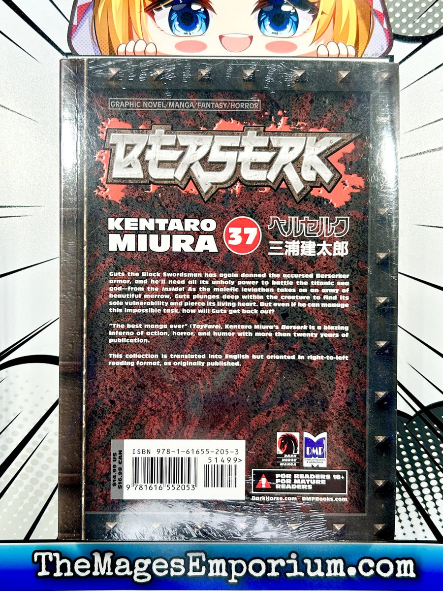 Berserk Vol 37 Sealed - The Mage's Emporium DMP 2406 alltags ...