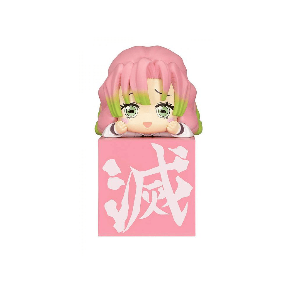 FuRyu: Demon Slayer: Kimetsu no Yaiba - Hashira 1st Hikkake Set of 3 ...