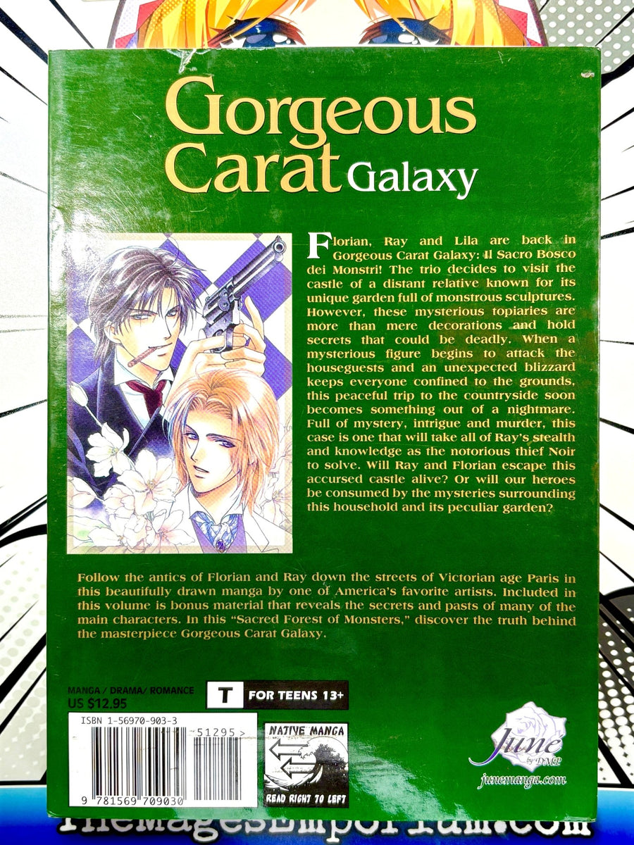 June's Gorgeous Carat Galaxy Manga for only 5.99 at The Mage's| The ...