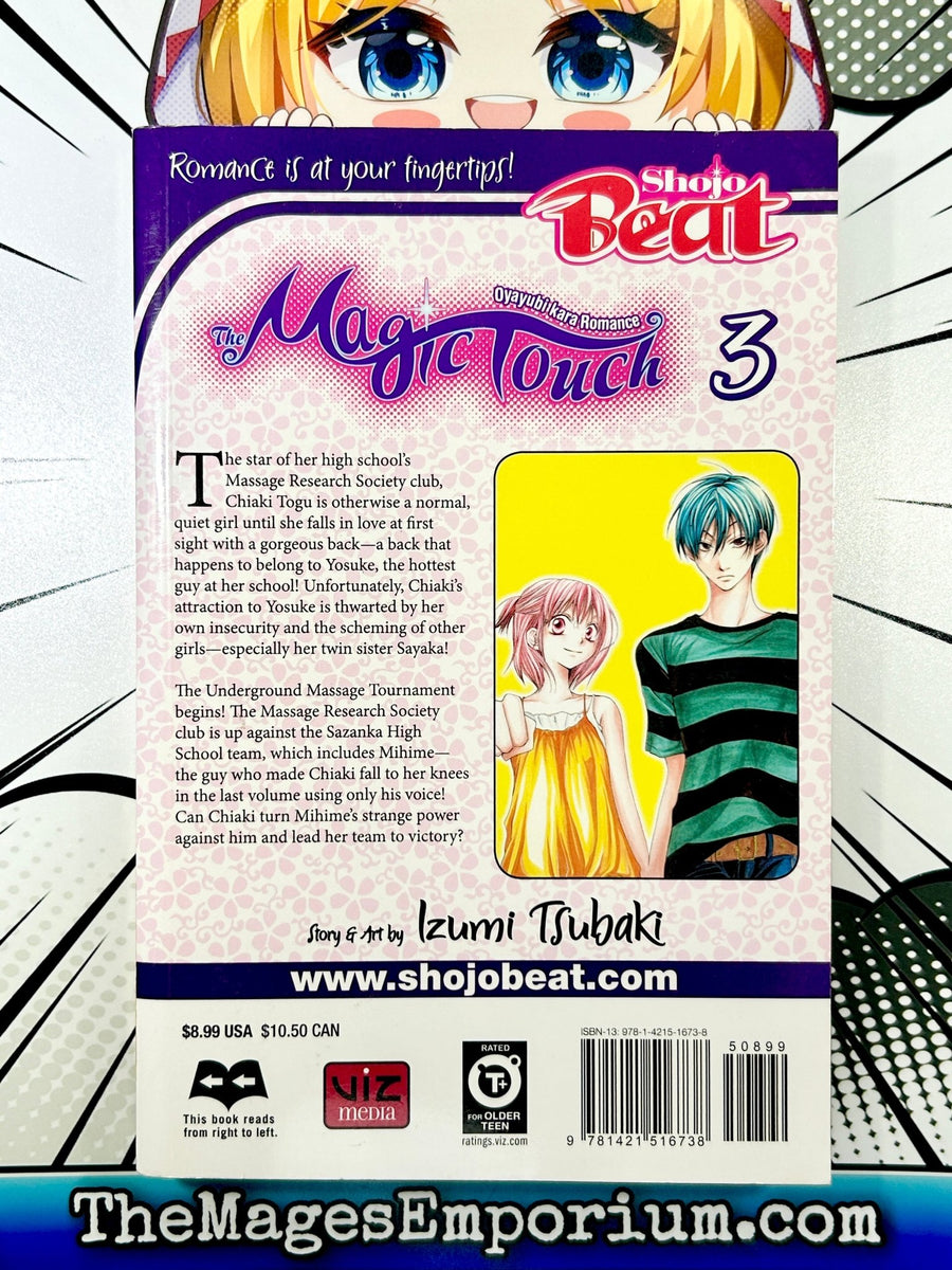 Viz Media's Magic Touch Vol 3 Manga for only 5.99 at The Mage's| The ...