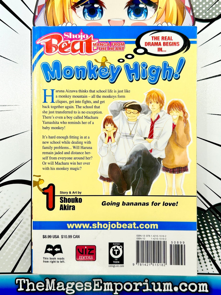 Monkey High Vol 1 - The Mage's Emporium Viz Media 2403 alltags ...