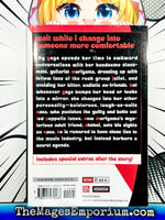 Del Rey's Othello Vol 2 Manga for only 5.39 at The Mage's Emporium!| The Mage's Emporium