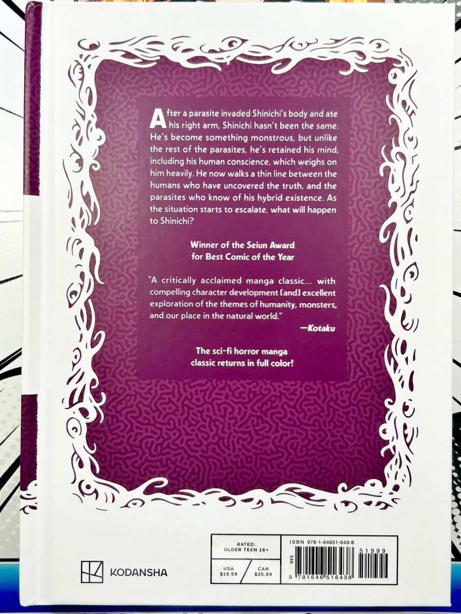 Kodansha's Parasyte Full Color Collection Vol 5 Manga for only 11.99 ...