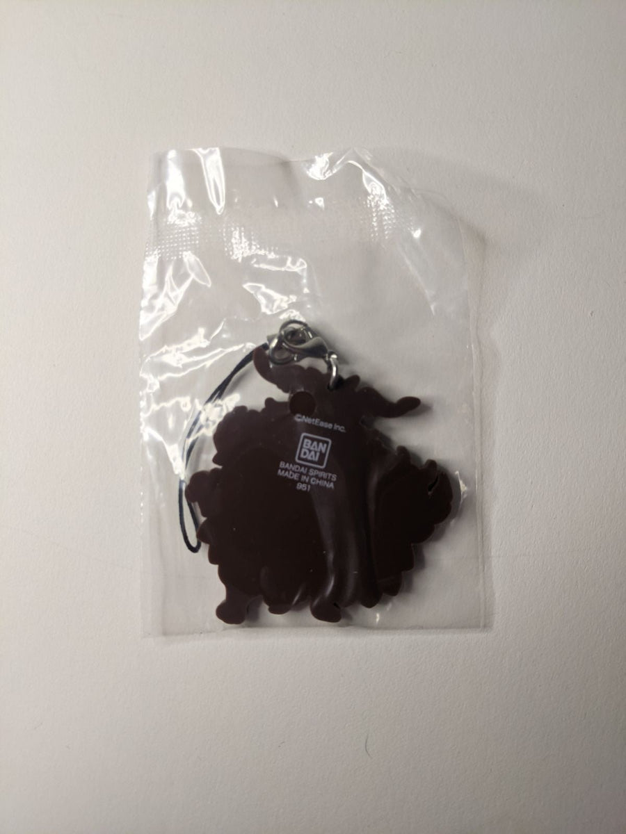 Neiroh Sells's Gamekeeper Bane Perez Identity V Idv Rubber Strap| The ...