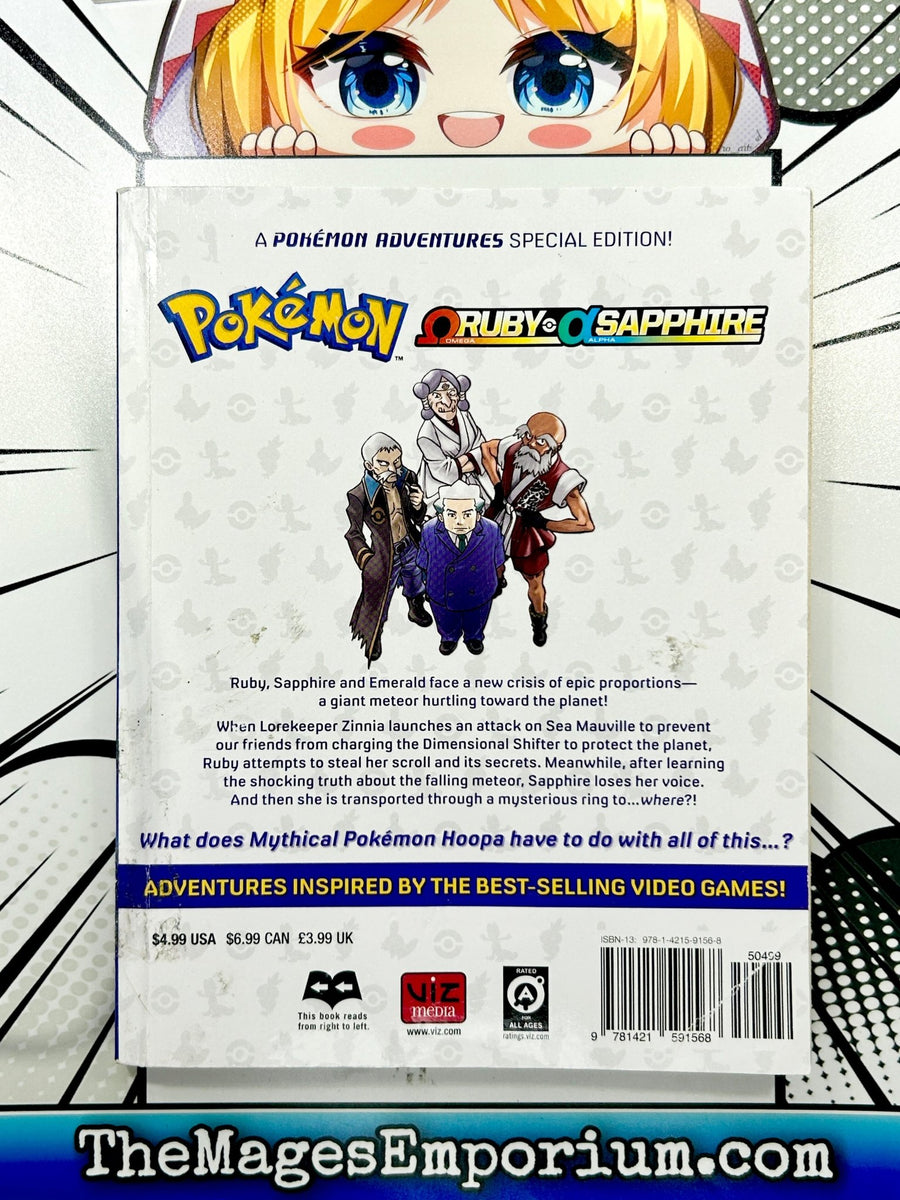 Viz Media's Pokemon Omega Ruby and Alpha Sapphire Vol 3 Ex Library| The ...