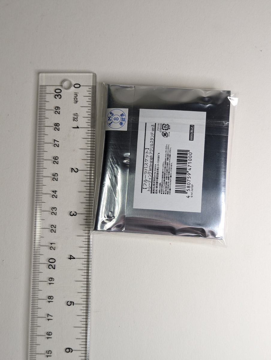 Neiroh Sells's Risa Sohma Fruits Basket Acrylic Stand instock for only ...