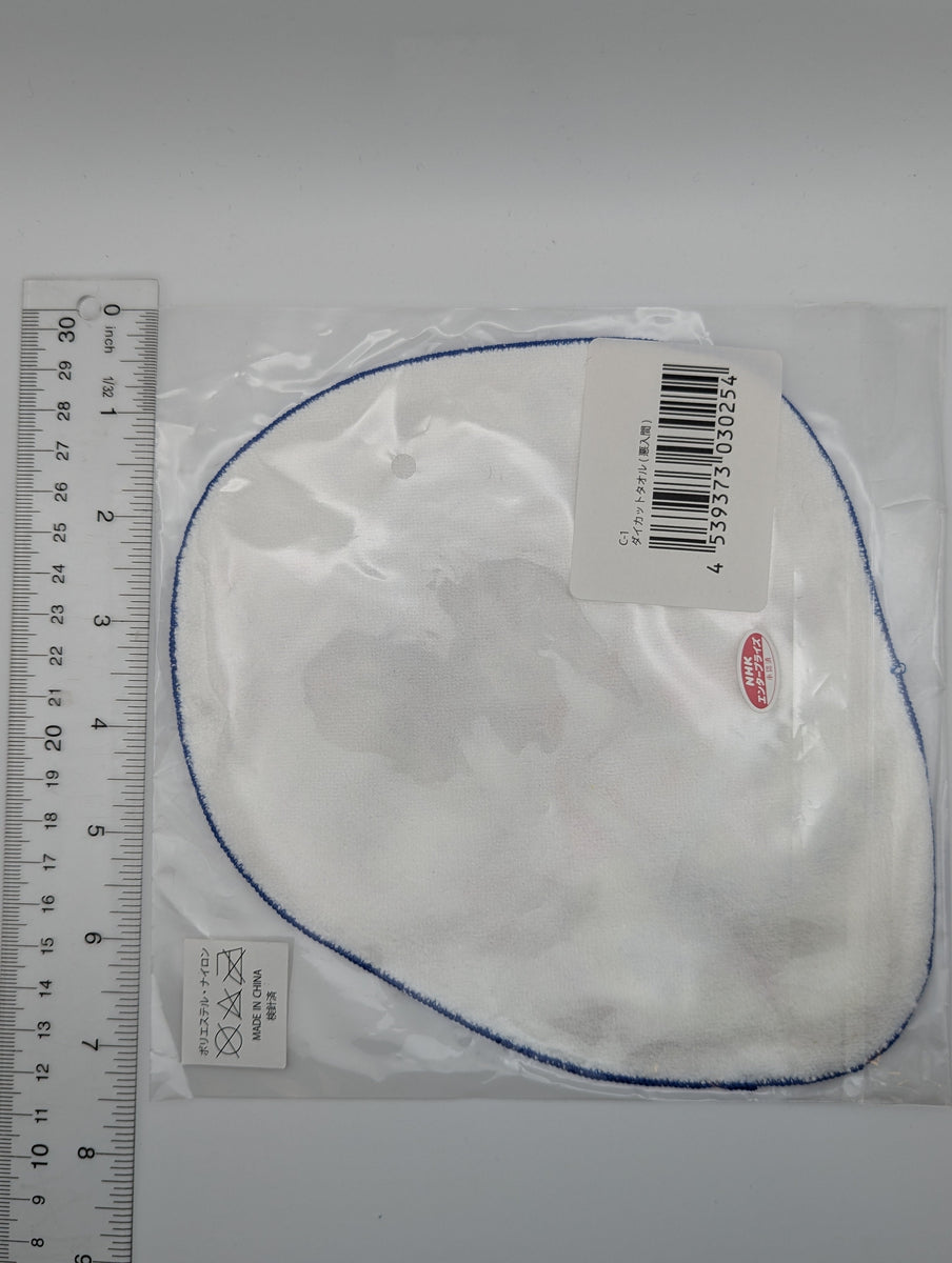 Neiroh Sells's Evil Phase Iruma Suzuki Mairimashita / Welcome to Demon ...