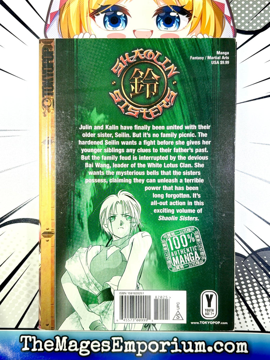 Tokyopop's Shaolin Sisters Vol 2 Manga for only 4.19 at The Mage's| The ...