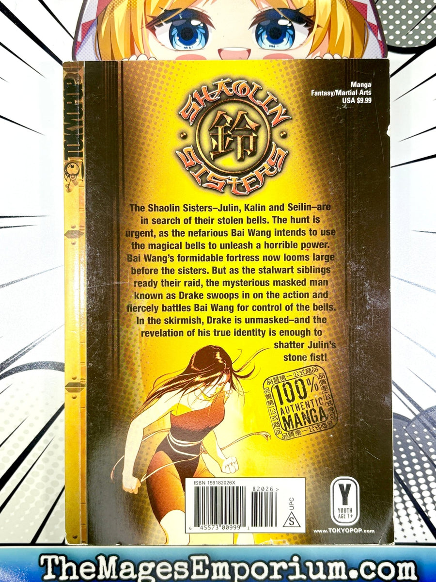 Tokyopop's Shaolin Sisters Vol 3 Manga for only 5.39 at The Mage's| The ...