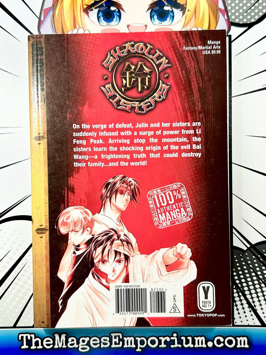 Tokyopop's Shaolin Sisters Vol 5 Manga for only 11.42 at The Mage's ...