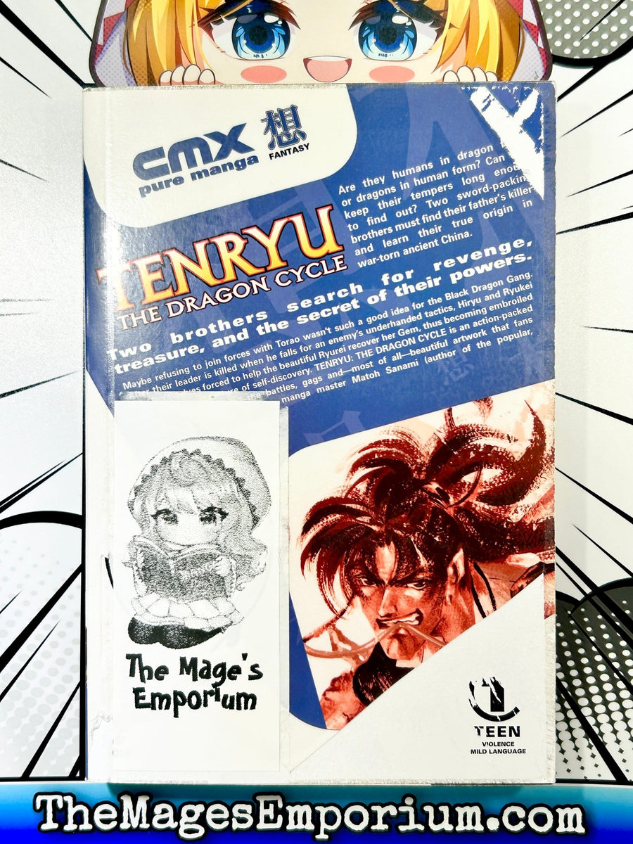 CMX's Tenryu: The Dragon Cycle Vol 1 Manga for only 2.99 at The Mage's ...