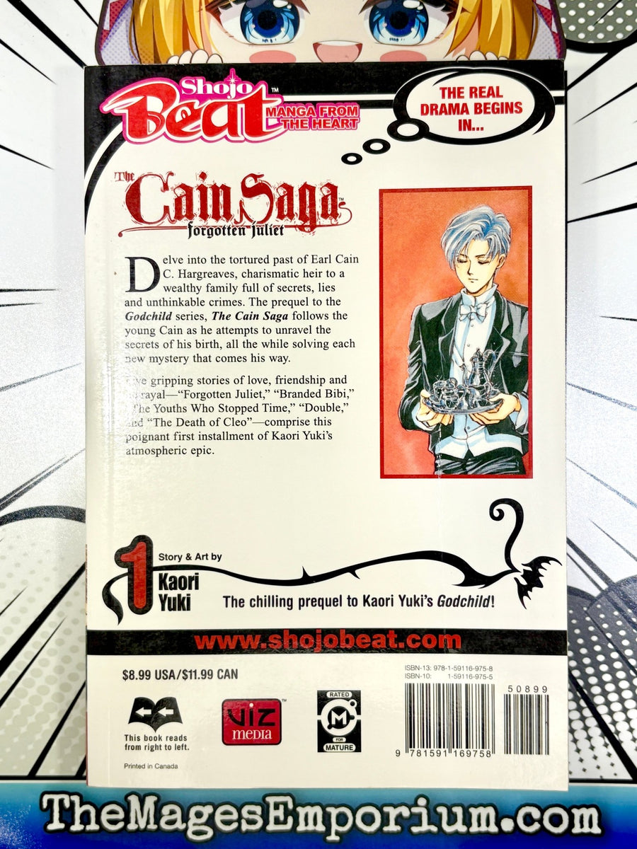 Viz Media's The Cain Saga Vol 1 Manga for only 5.99 at The Mage's| The ...