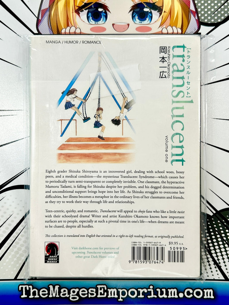 Dark Horse's Translucent Vol 1 Manga for only 5.99 at The Mage's| The ...