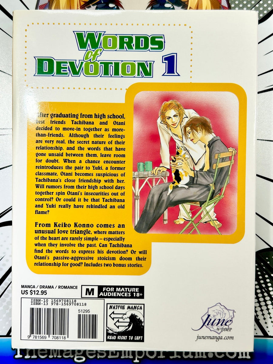 June's Words of Devotion Vol 1 Manga for only 5.99 at The Mage's| The ...