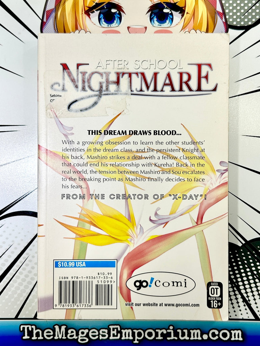 Go! Comi's After School Nightmare Vol 4 Manga for only 5.99 at The| The ...