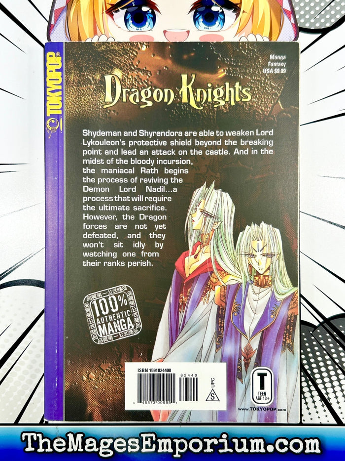 Dragon Knights Vol 12 - The Mage's Emporium Tokyopop 2312 description ...