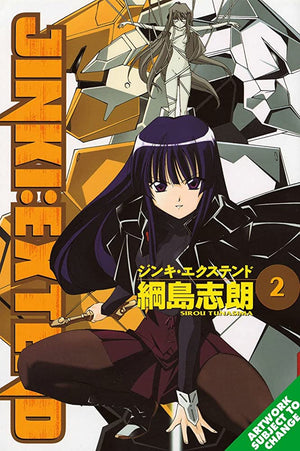 ADV's Jinki : Extend Vol 2 Manga for only 5.99 at The Mage's Emporium ...