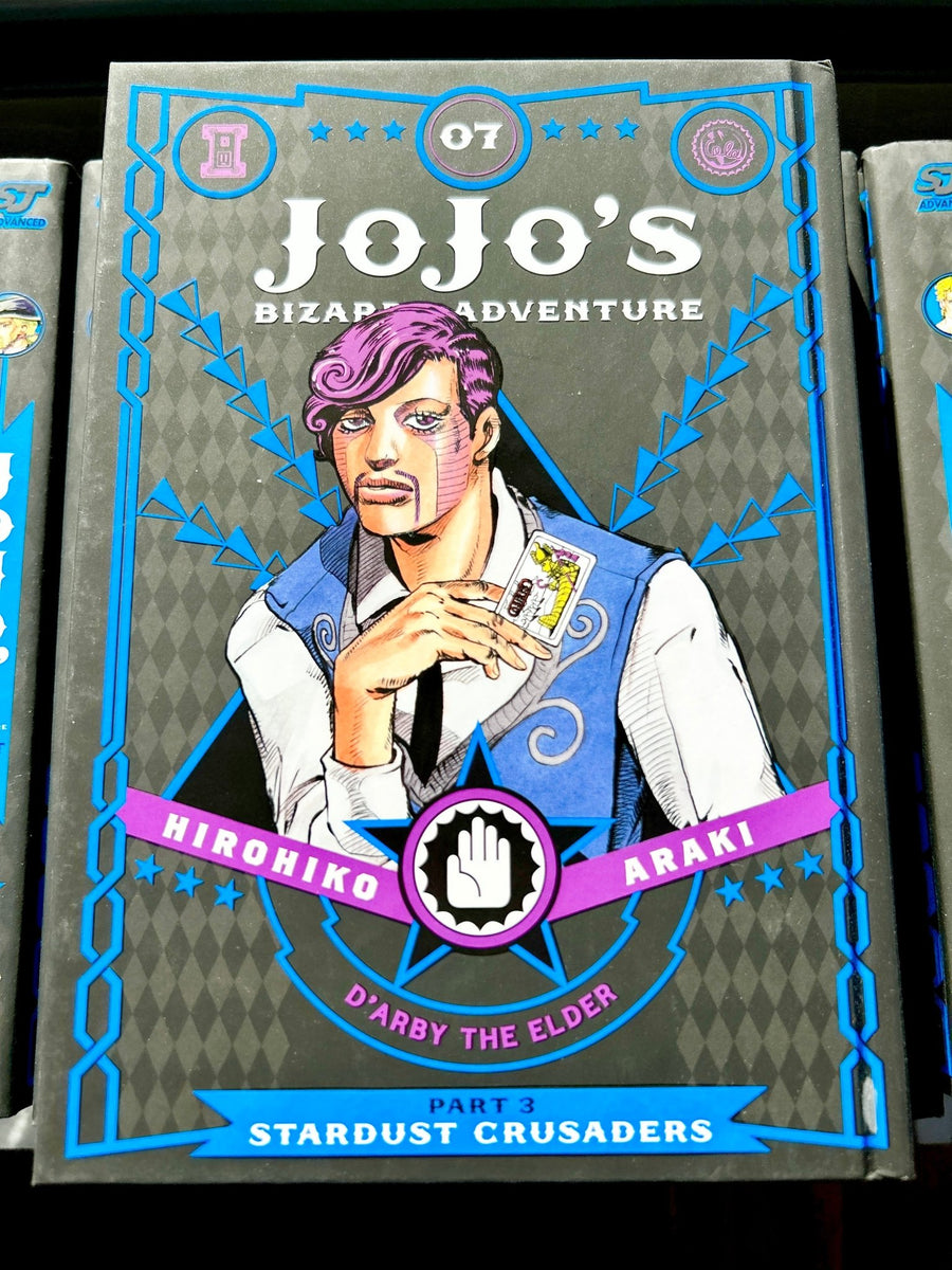 Viz Media's Jojo's Bizarre Adventure Vol 7 Part 3 Stardust Crusaders ...