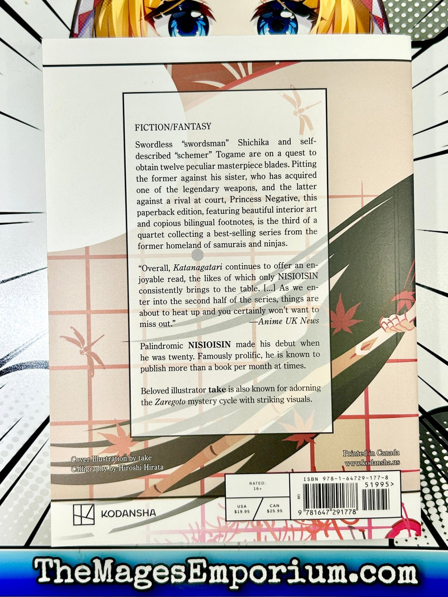 Kodansha's Katanagatari Sword Tale Vol 3 Manga for only 5.99 at The ...