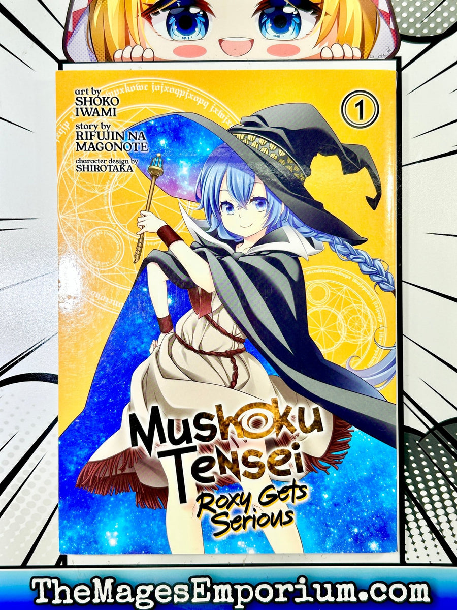 Seven Seas's Mushoku Tensei Roxy Gets Serious Vol 1 Manga for only| The ...