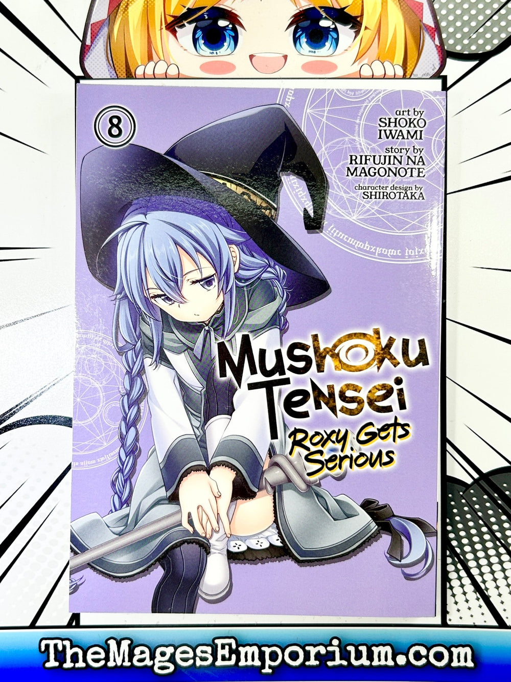 Seven Seas's Mushoku Tensei Roxy Gets Serious Vol 8 Manga for only| The ...