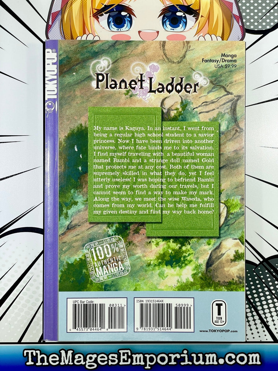 Tokyopop's Planet Ladder Vol 3 Manga for only 4.19 at The Mage's| The ...