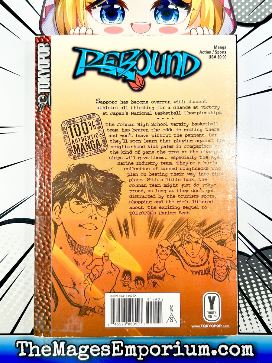 Tokyopop's Rebound Vol 1 Ex Library Manga for only 5.99 at The Mage's ...