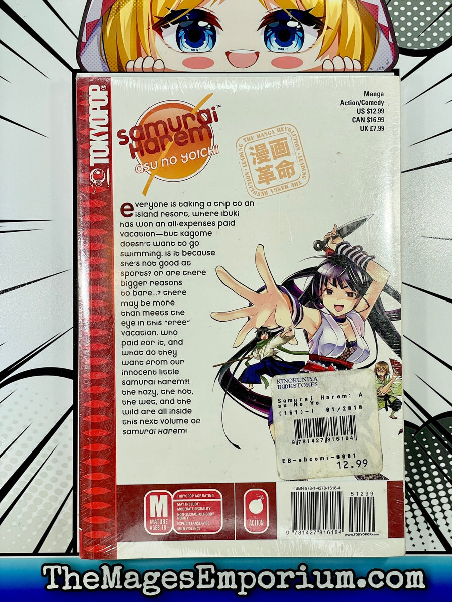 Tokyopop's Samurai Harem: Asu No Yoichi Vol 3 Manga for only 5.99 at ...