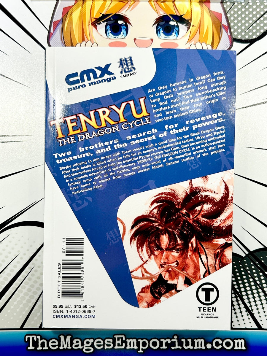 CMX's Tenryu: The Dragon Cycle Vol 1 Manga for only 5.99 at The Mage's ...