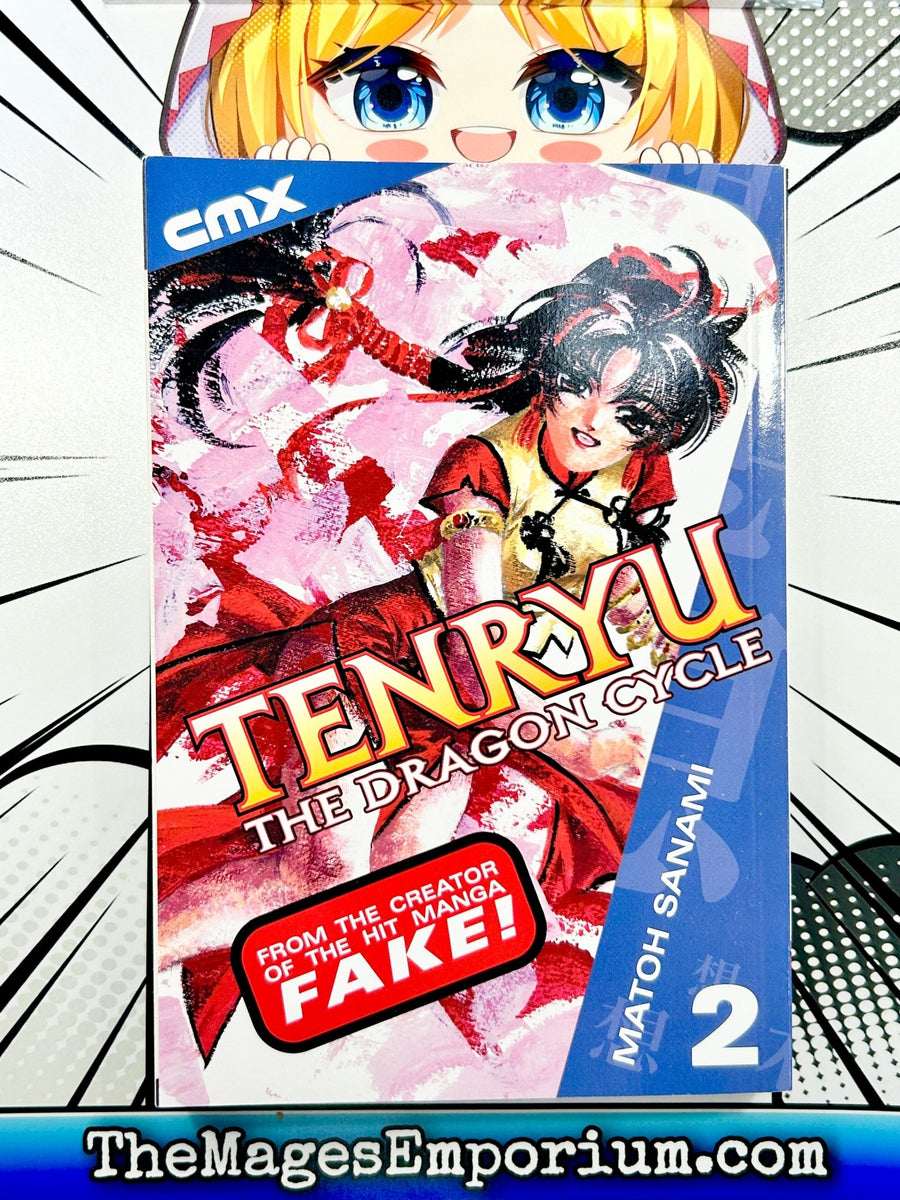 CMX's Tenryu The Dragon Cycle Vol 2 Manga for only 5.99 at The Mage's ...