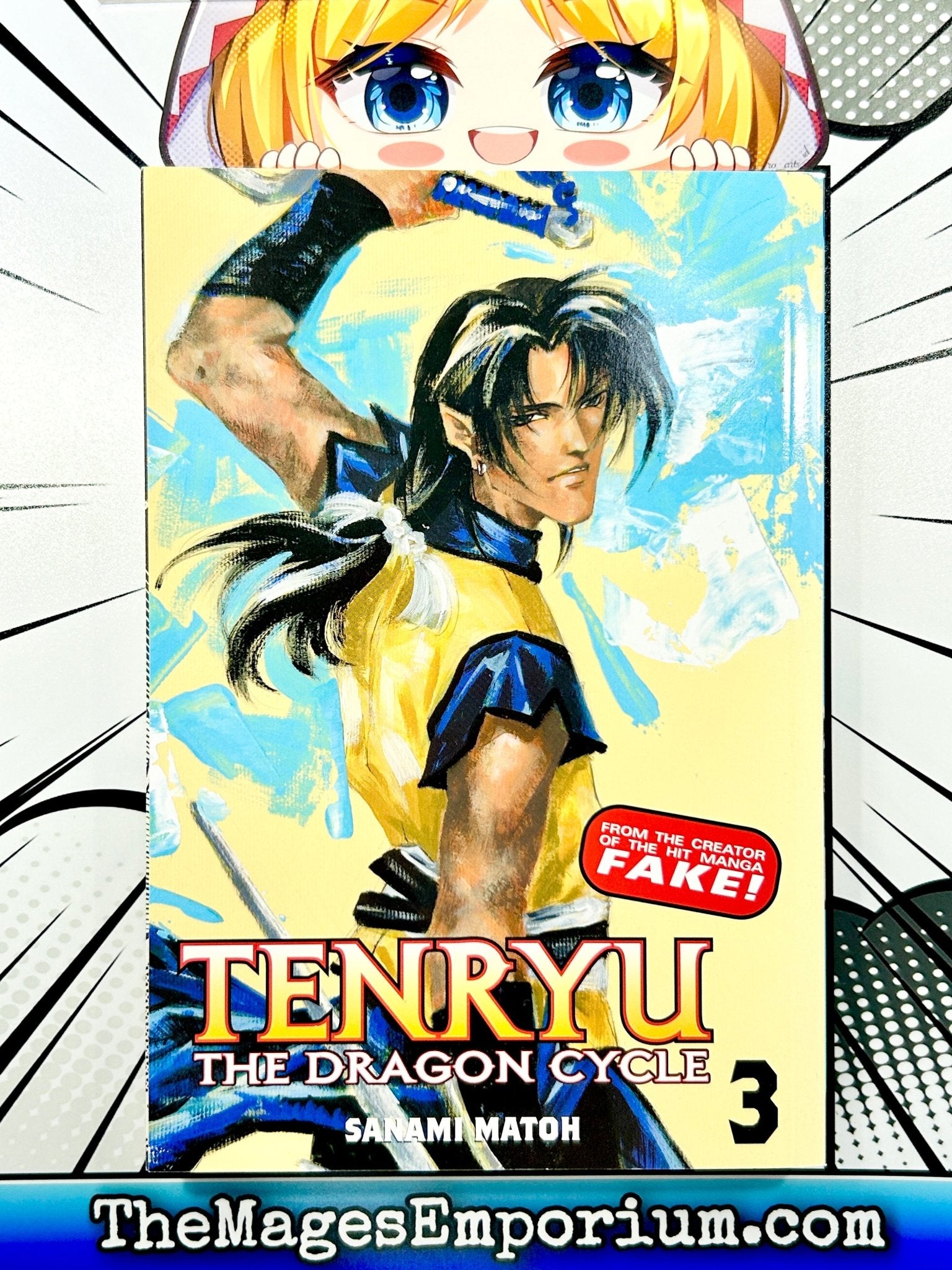 CMX's Tenryu The Dragon Cycle Vol 3 Manga for only 5.99 at The Mage's| The Mage's Emporium