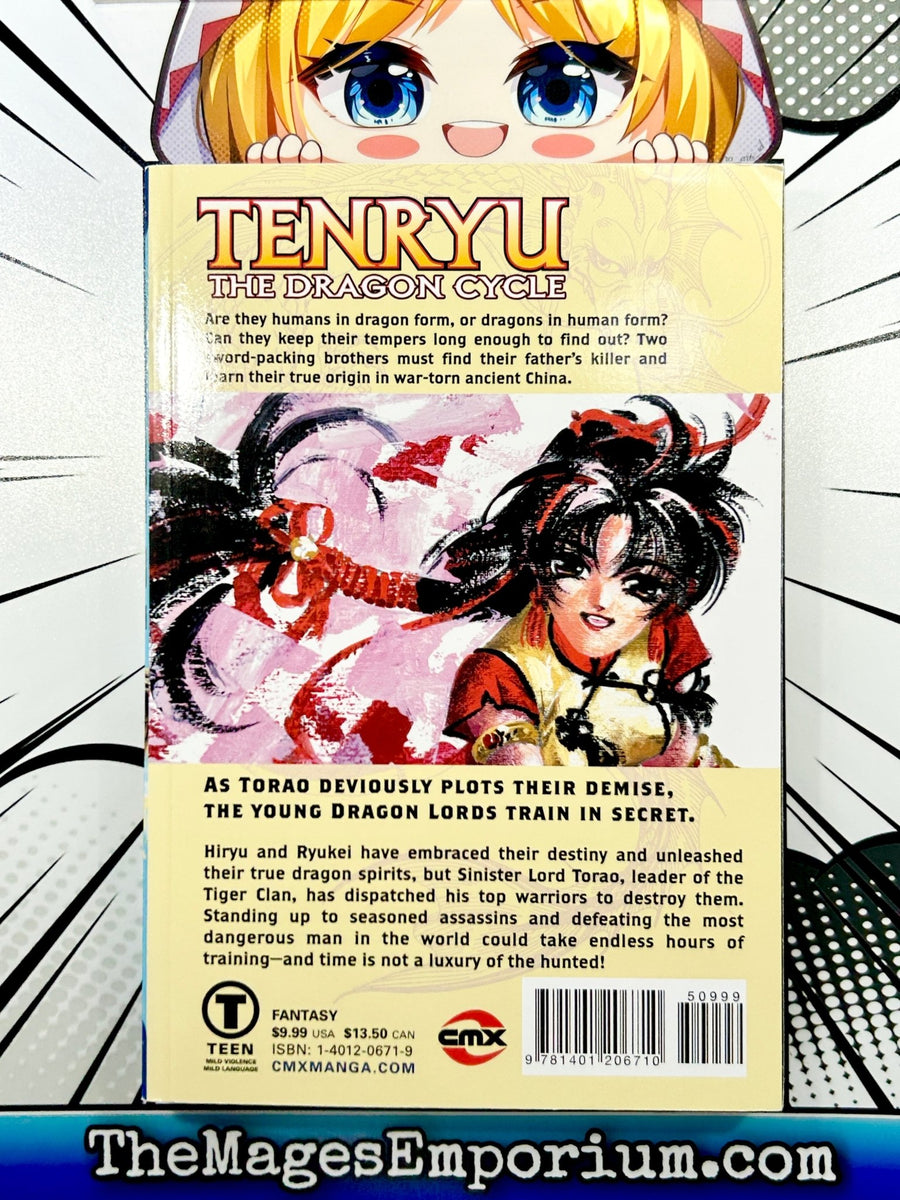 CMX's Tenryu The Dragon Cycle Vol 3 Manga for only 5.99 at The Mage's ...