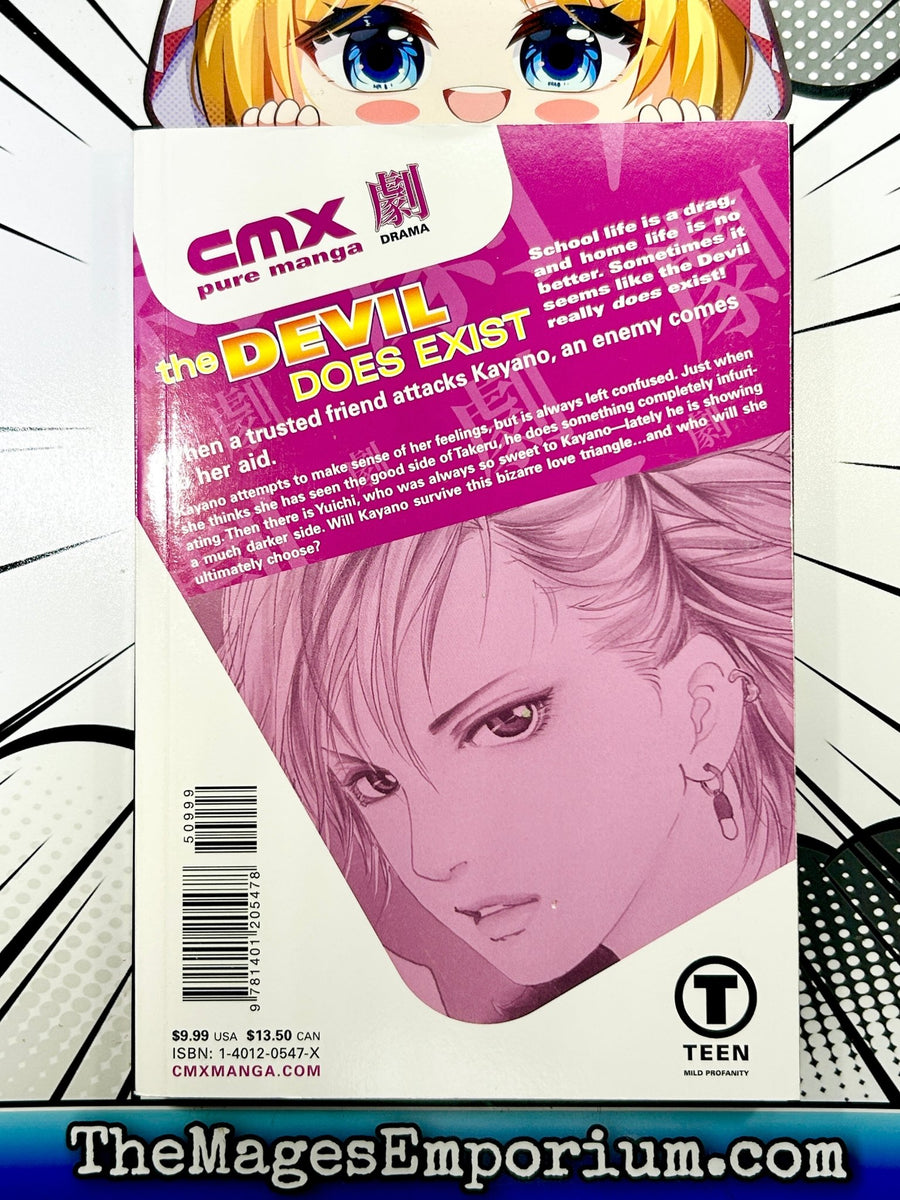 CMX's The Devil Does Exist Vol 3 Manga for only 5.99 at The Mage's| The ...